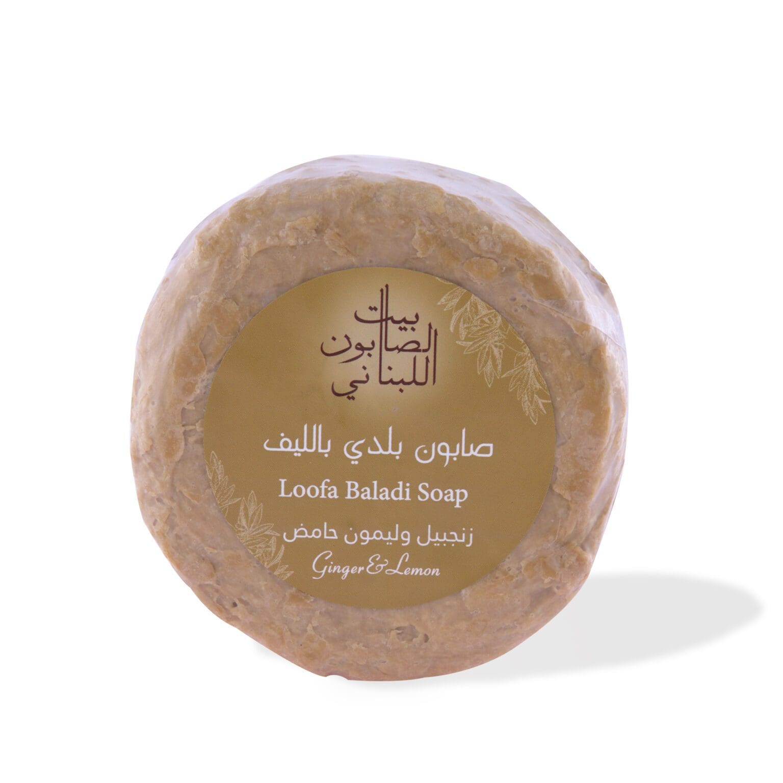 HOUSE OF SOAP – Oman