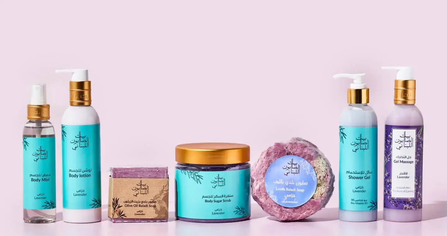 HOUSE OF SOAP – Oman